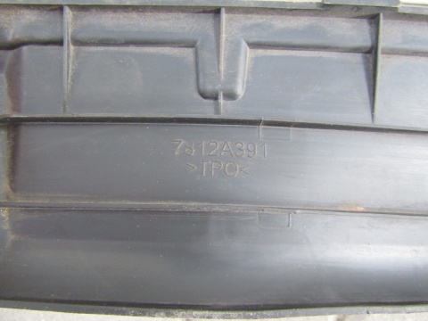 Kierownica powietrza MITSUBISHI OUTLANDER 15- LIFT > Mitsubishi